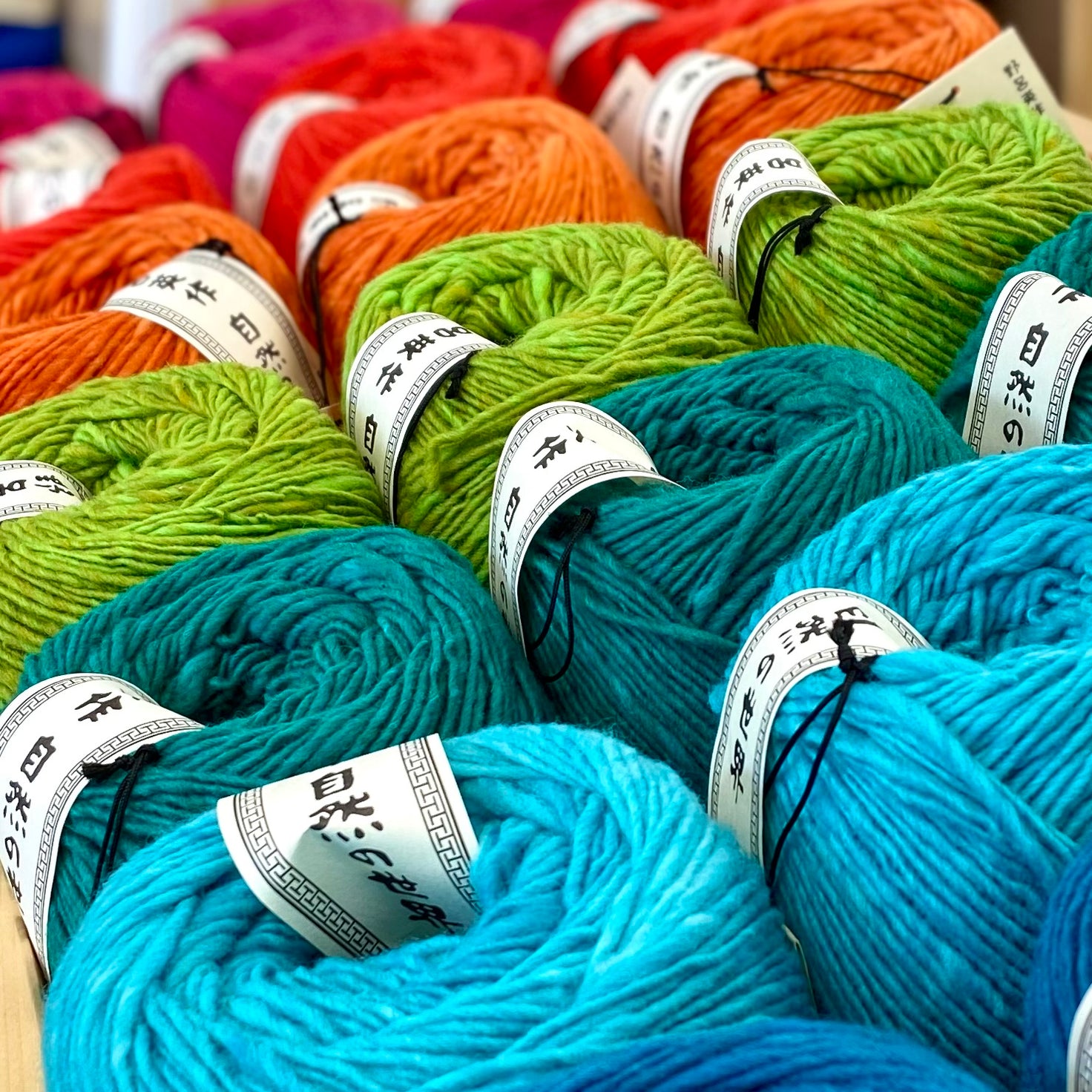 Cashmere Goat Yarn Shop Knitting and Crochet Supplies